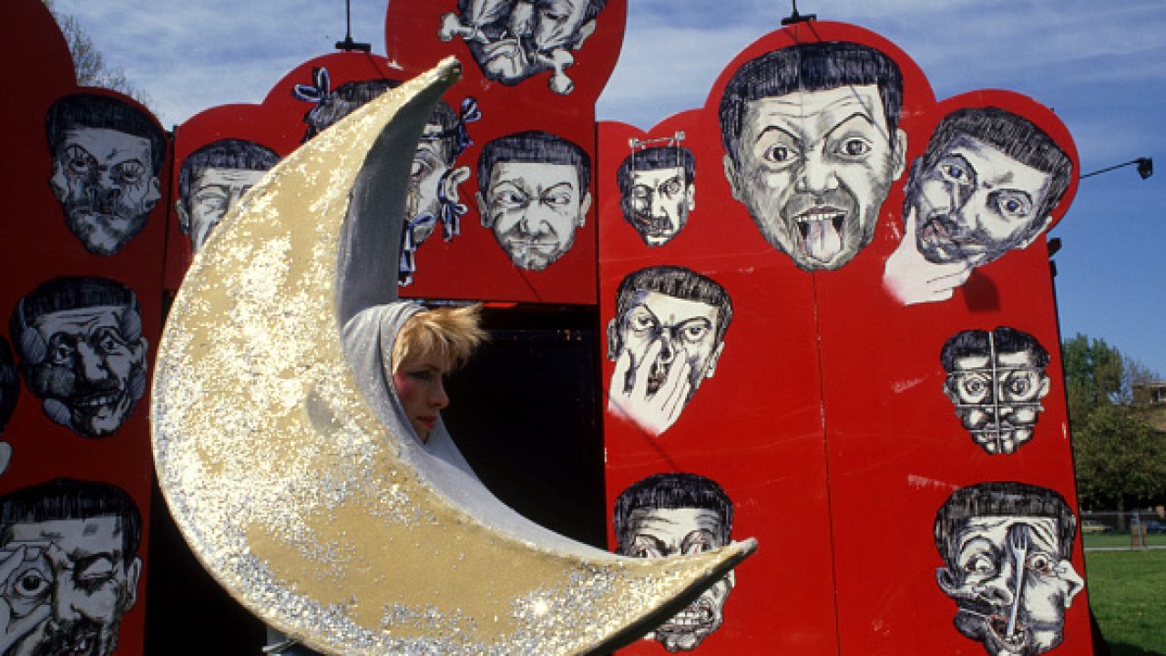 Vuelve Luna Luna de la mano de Drake, el parque de diversiones ...