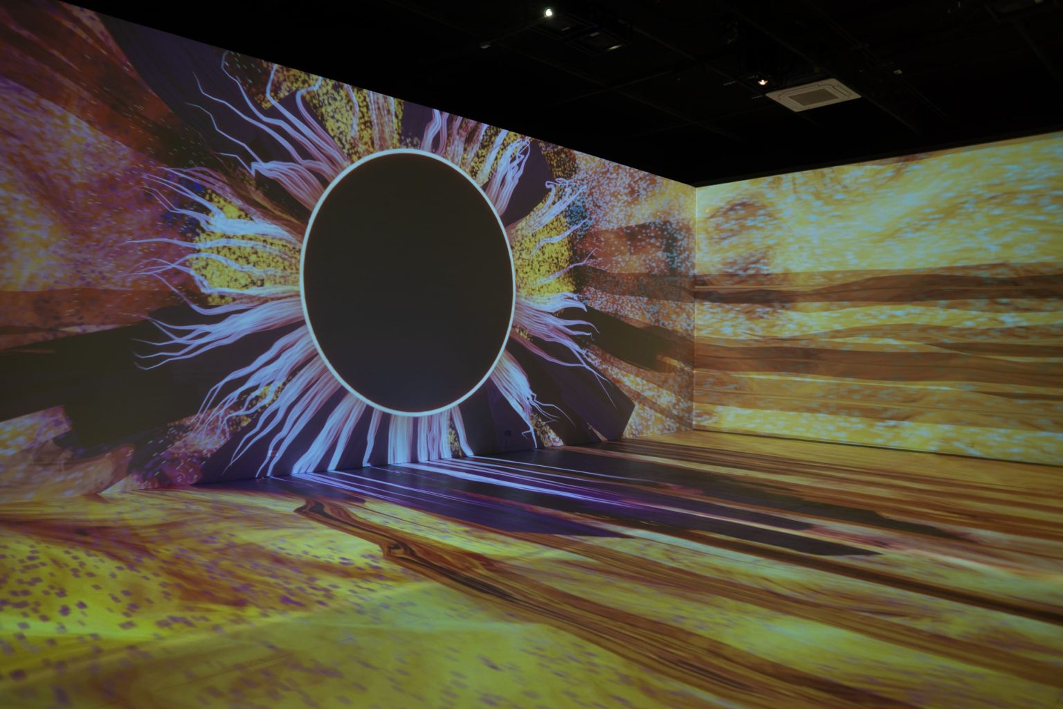 Todo lo que necesitas saber sobre LUM, la mayor experiencia sensorial ...